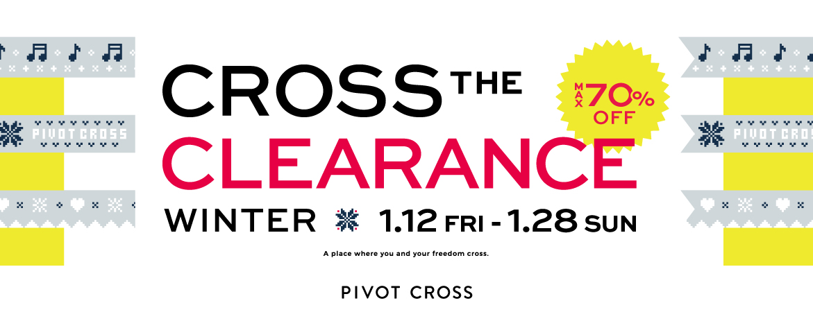 pivot-cross